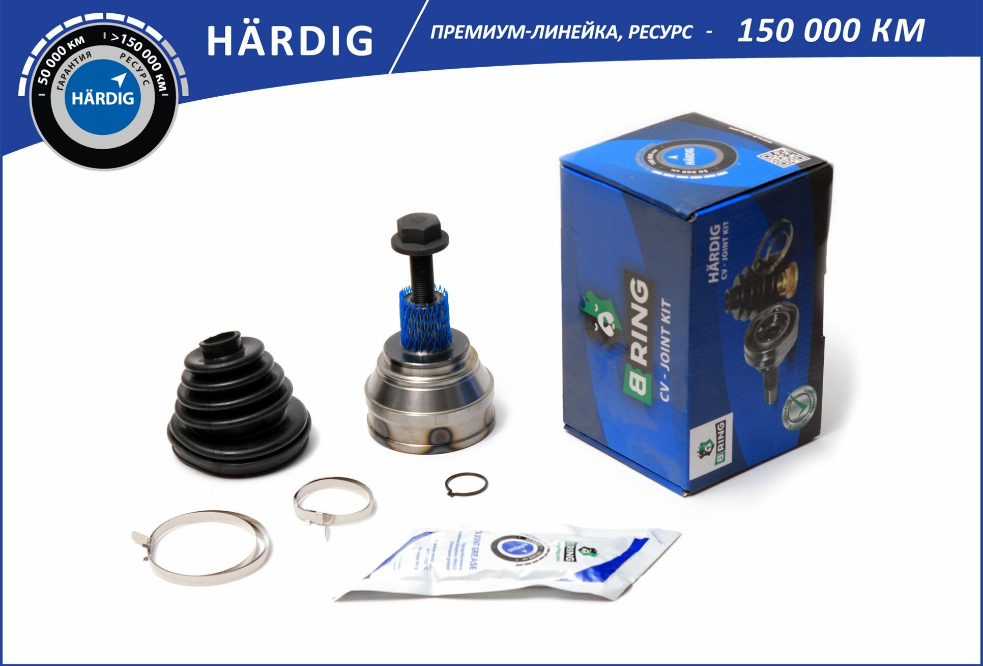 ШРУС наружный AUDI 100, шлицы 38/25 B-RING Усиленная линейка HARDIG