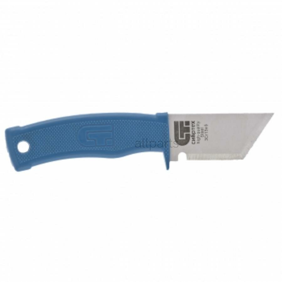 СИБРТЕХ 78997 Нож универсальный СИБРТЕХ 78997