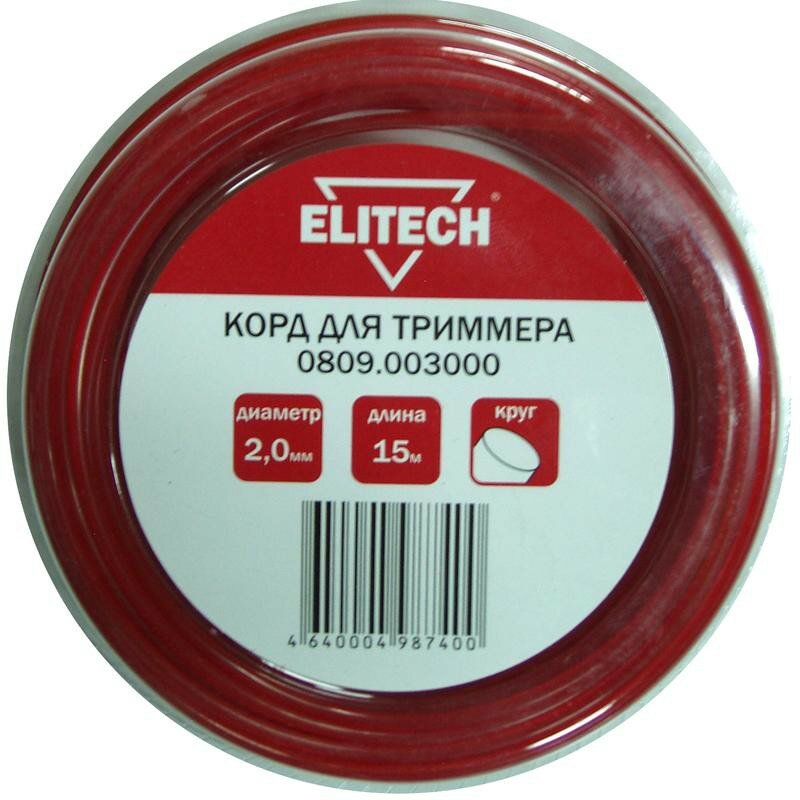 Elitech Леска 2,0 мм, 15 м, круг, Elitech 0809.003000