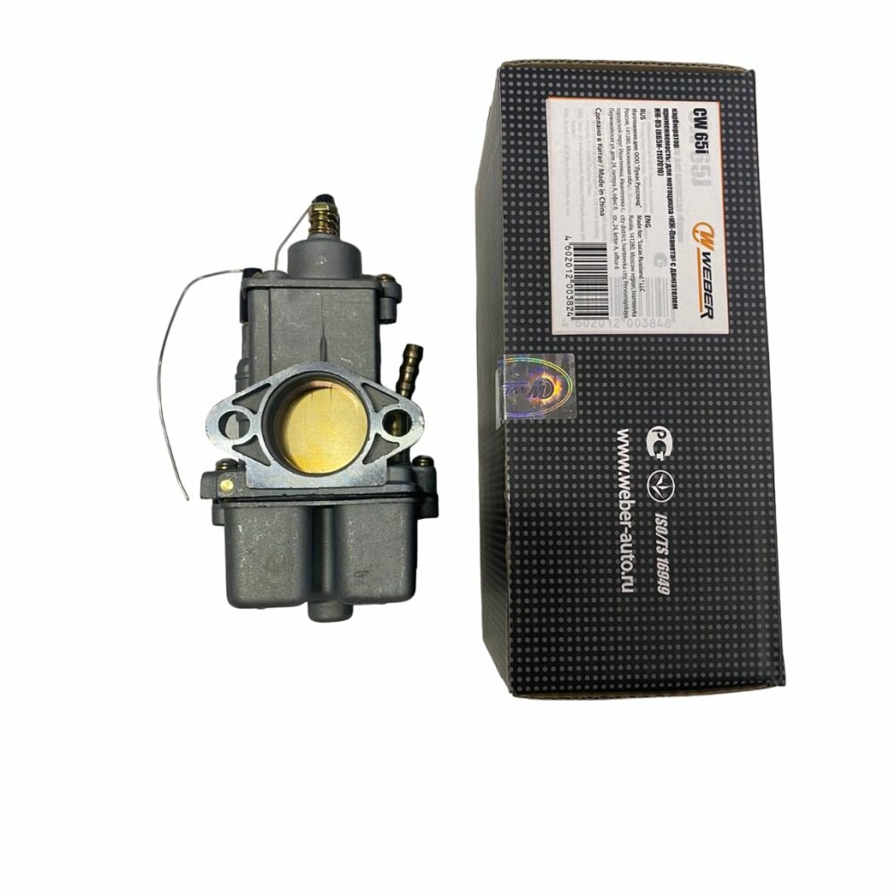 Карбюратор К68И Планета WEBER