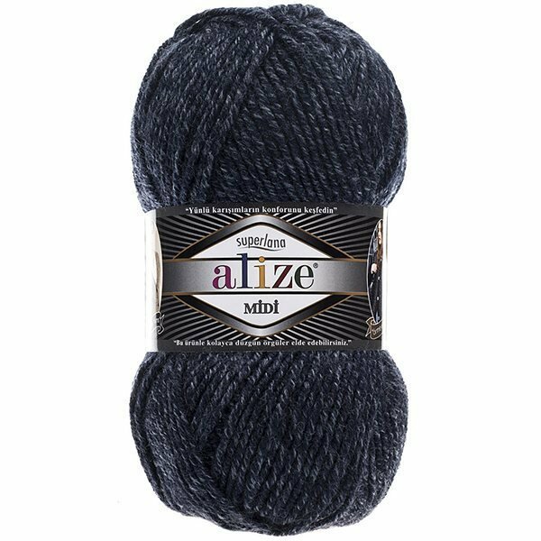 Пряжа Alize SUPERLANA MIDI 805 т. синий меланж (5 мотков)