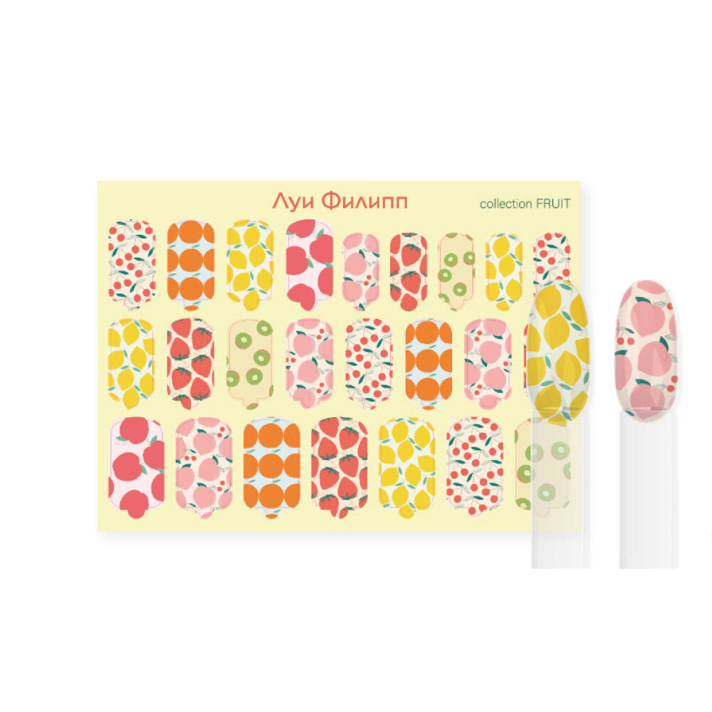 Арт-пленка для дизайна ногтей Луи Филипп Nail Wraps Fruit
