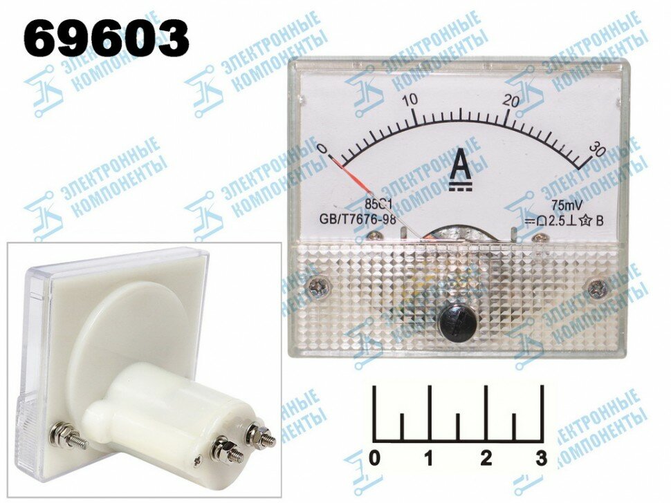 Измерительная головка амперметр 30A 55*63мм DC 85C1