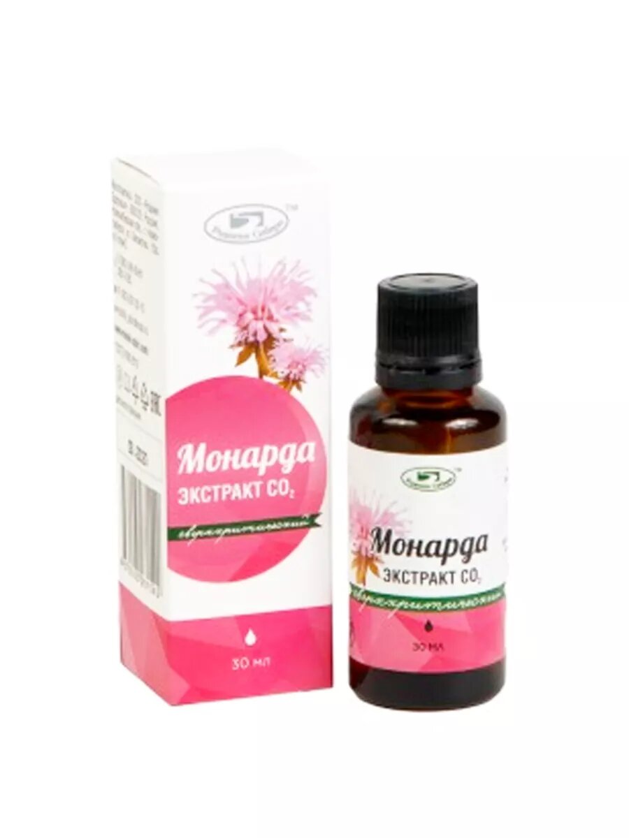 Экстракт монарды противовоспалительный для лица