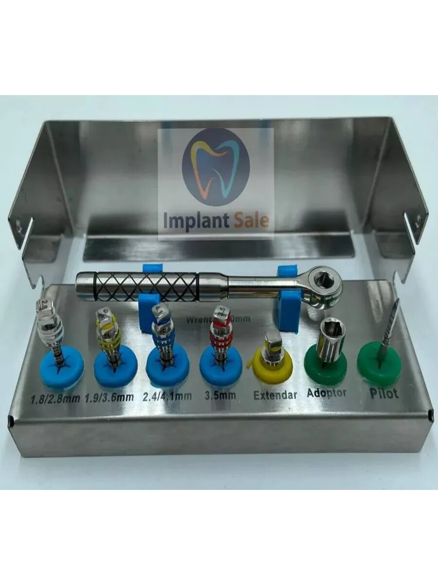 Набор для расширения альвеолярного гребня Bone Expander Kit