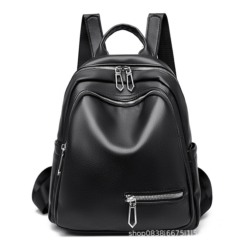 Сумка-рюкзак