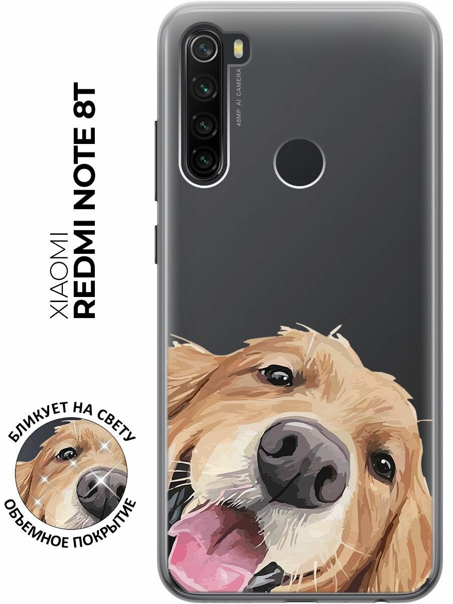 Силиконовый чехол с принтом Retriver для Xiaomi Redmi Note 8T / Сяоми Редми Ноут 8Т