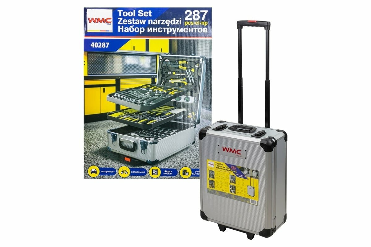 WMC TOOLS Набор инструментов в алюминиевом кейсе, 287 предметов WMC-40287(57276)