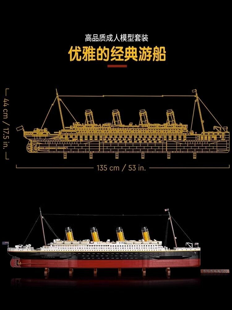 Конструктор Lepin Creator Большой Титаник 135см, детализация, 9090 деталей - LE-KK6998