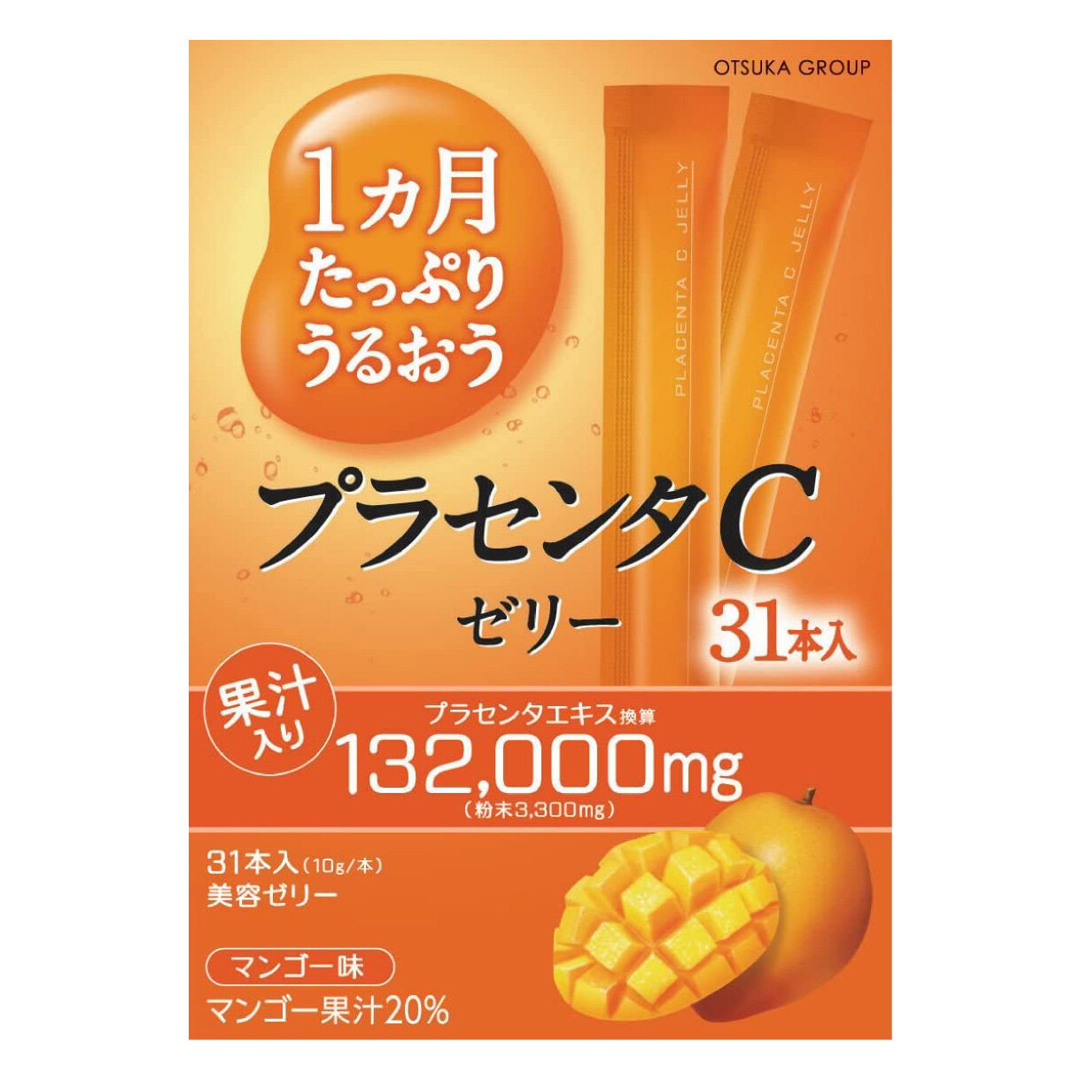 Ягодное Желе Placenta С Jelly, плацента с экстрактом ласточкиного гнезда, коллагеном, EARTH BIOCHEMICAL 30 дн