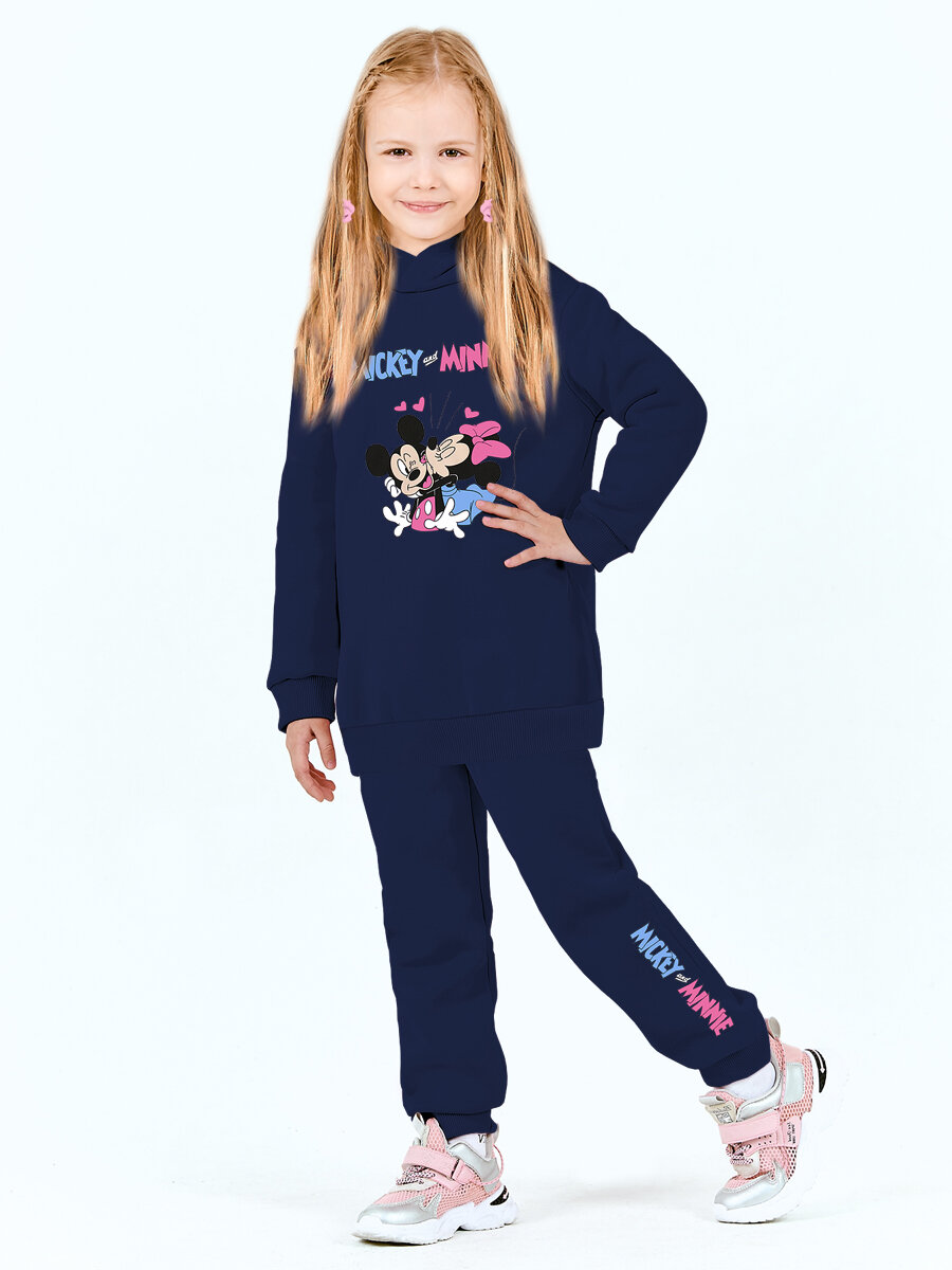 Костюм спортивный спортивный детский с начесом