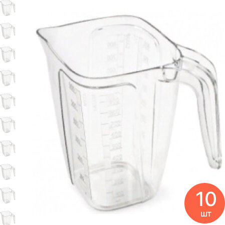 Мерный стакан Martika / Мартика Диамант с носиком, полистирол прозрачный 1л / емкость мерная / кувшин для кухни (комплект из 10 шт)