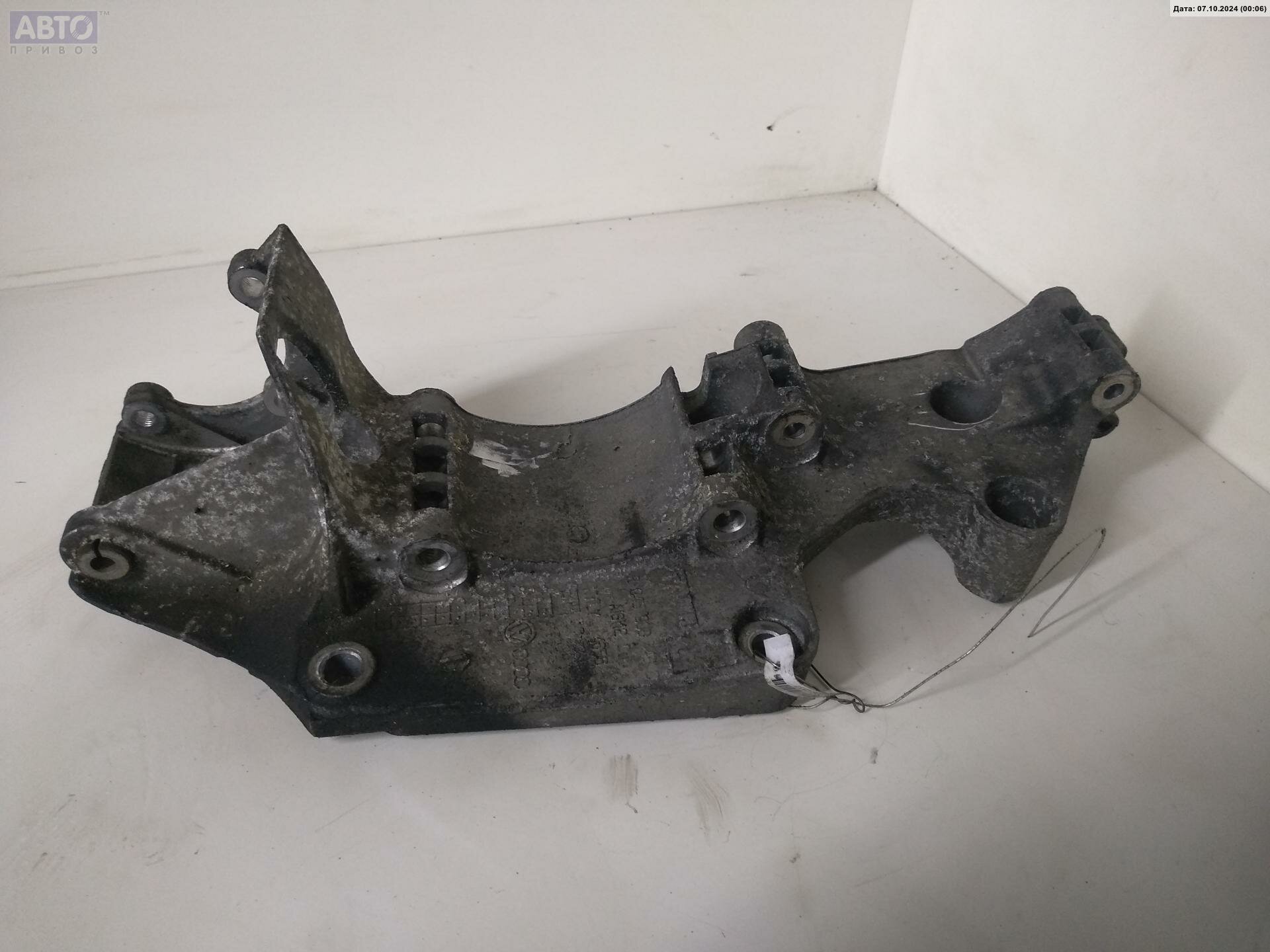 Кронштейн генератора Volkswagen Golf-4