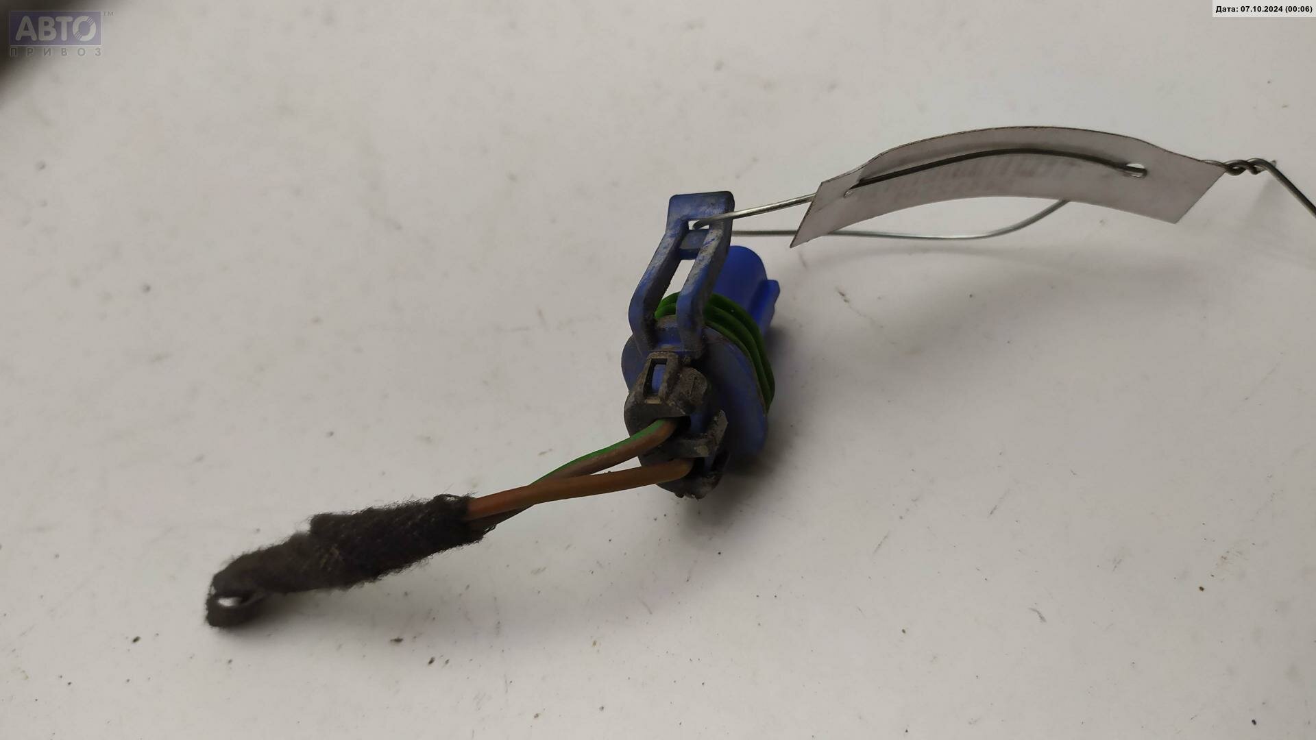 Разъем (фишка) проводки Opel Astra H (2004-2009)