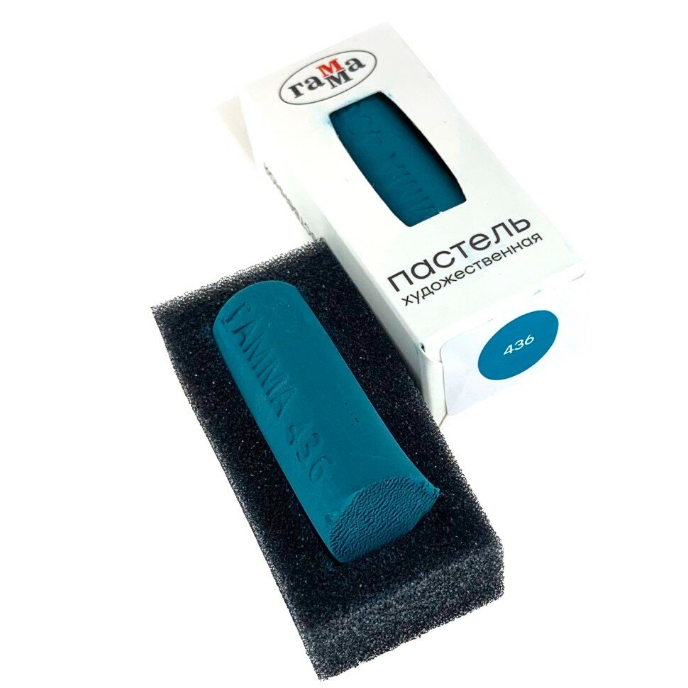 Пастель № 436 Морская волна, 1 штука, художественная Гамма, артикул 210823_436