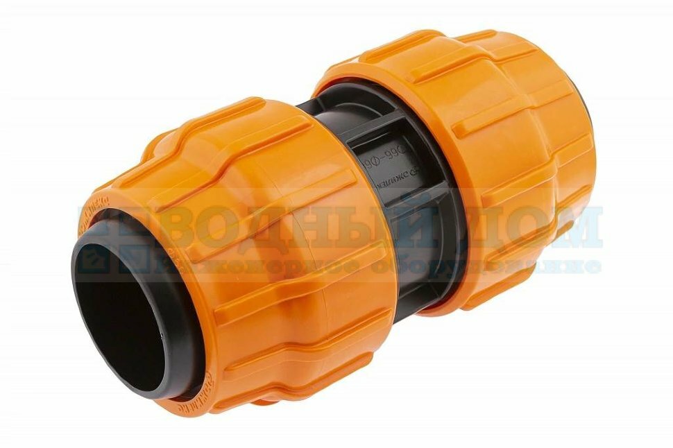 Муфта соединительная для шланга 51х51