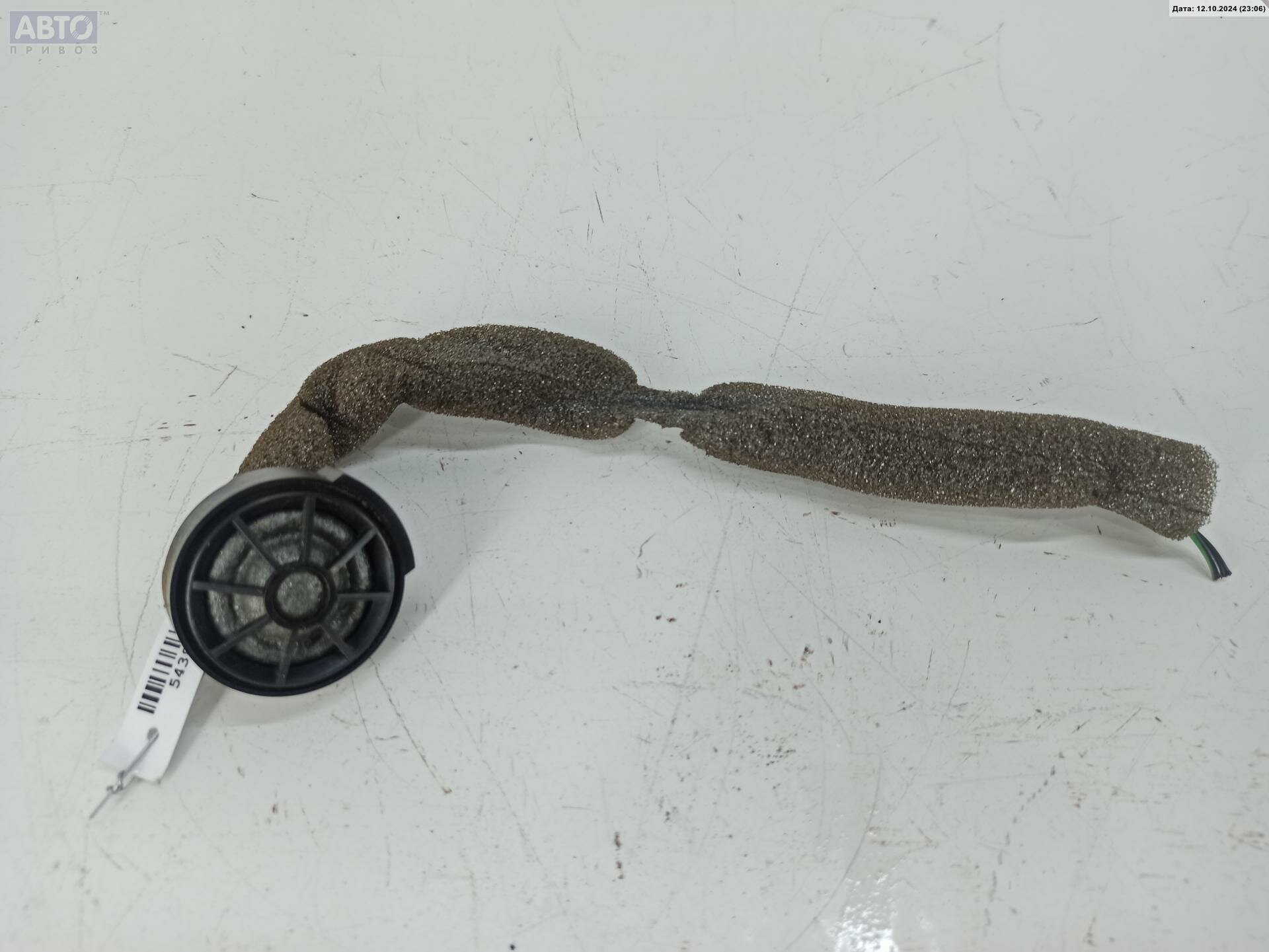 Динамик высокочастотный (пищалка) Audi A4 B5 (1994-2001)