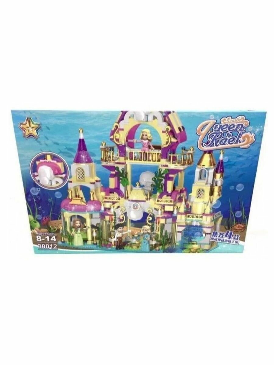 Конструктор 30012 Холодное сердце - Подводное царство