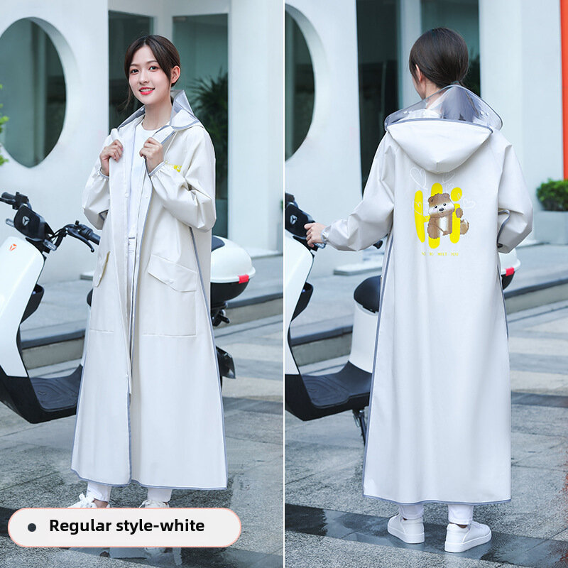 Плащ-дождевик