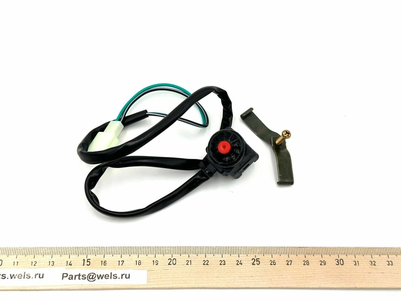 Кнопка стоп двигателя, круглая