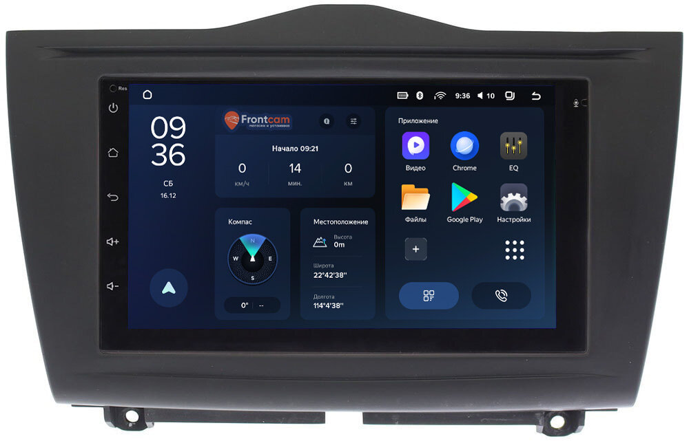 Штатная магнитола Lada Granta FL, Granta Cross, ВИС 2349 2018-2026, Granta Sport 2023-2026 Teyes CC3L WIFI 2/32 7" RP-LDGRFL-75 Android 8.1 (DSP, AHD,