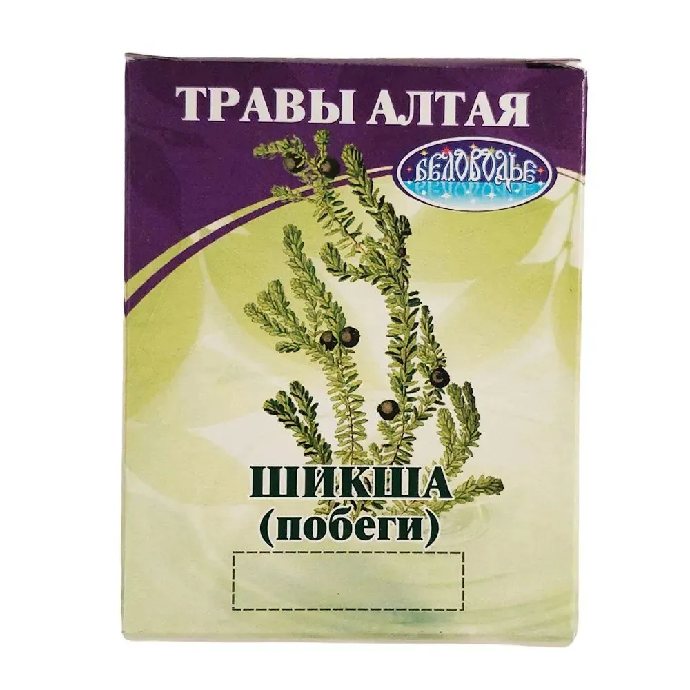 Шикша, водянка черная побеги, (Беловодье)