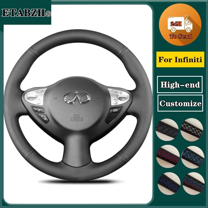 Плетеный чехол на рулевое колесо автомобиля для Infiniti FX FX35 FX37 FX50 QX70 Nissan из микрофибры кожа рулевого управления Автомобильные аксессуары Black Thread