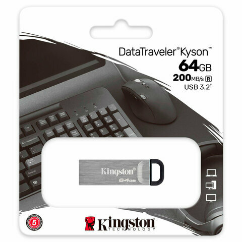 Флеш-диск 64GB KINGSTON DataTraveler Kyson, разъем USB 3.2, серебряный, DTKN/64GB