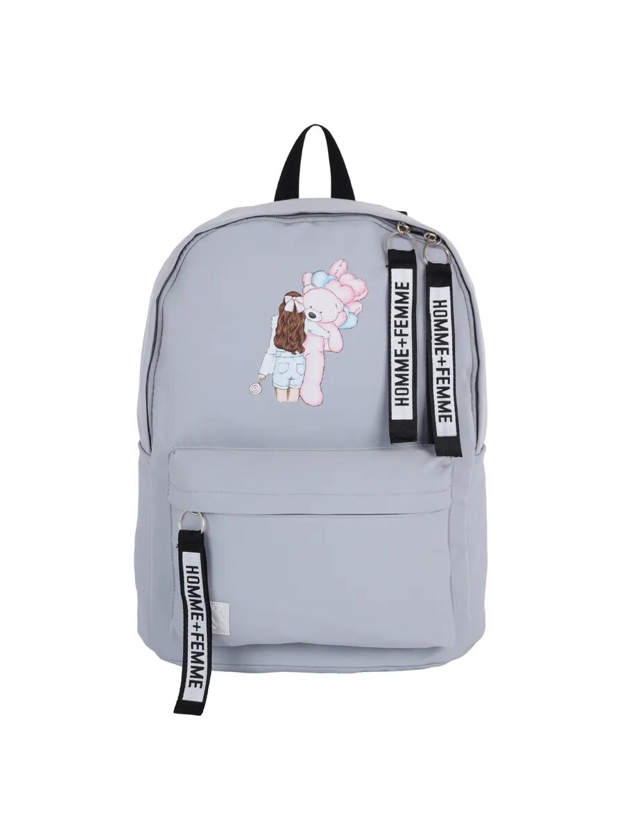 Рюкзак школьный