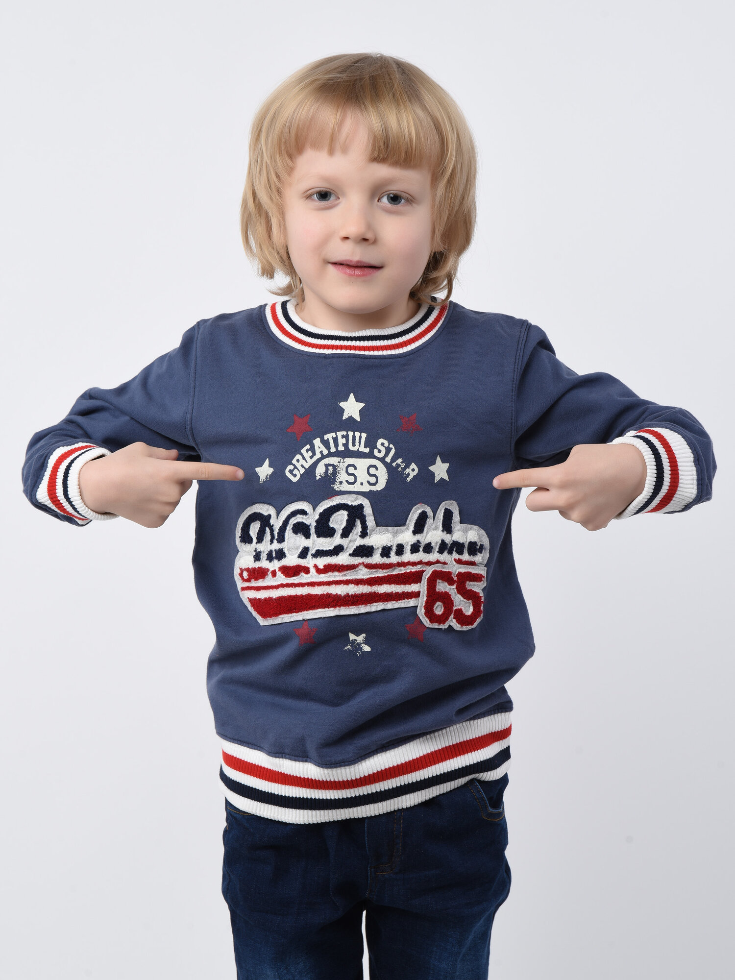 Свитшот Для мальчиков