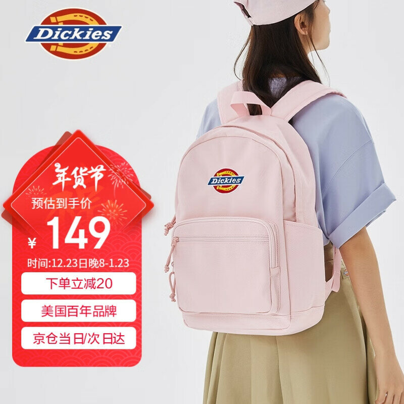 Рюкзак Dickies, Backpack Large Capacity Multi-Compartment for Carrying Many, большая вместимость, для путешествий, с множеством карманов, городской, повседневный, школьный, для женщин