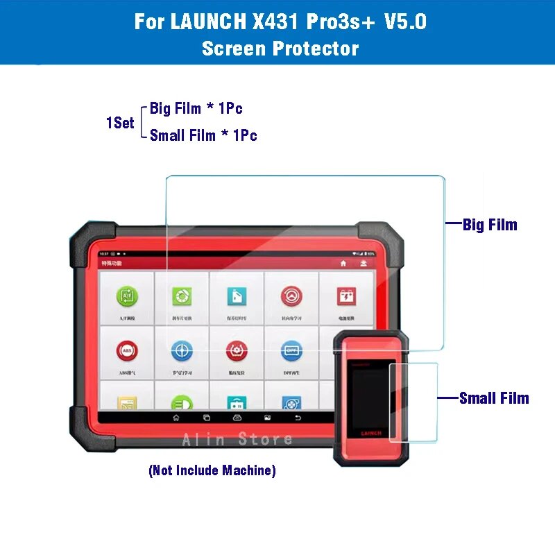 Защитная пленка для LAUNCH X431 Pro3s+ V5.0, 1 Set