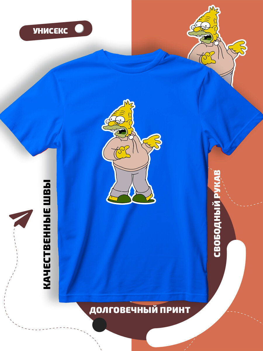 Футболка Симпсоны Эйб