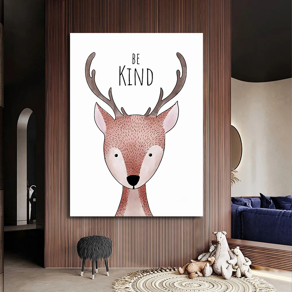 Звери / Картина в детскую комнату, картина на холсте / на стену, 40х60 см.