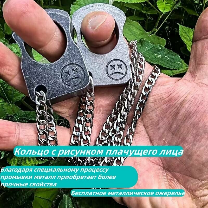 , черный