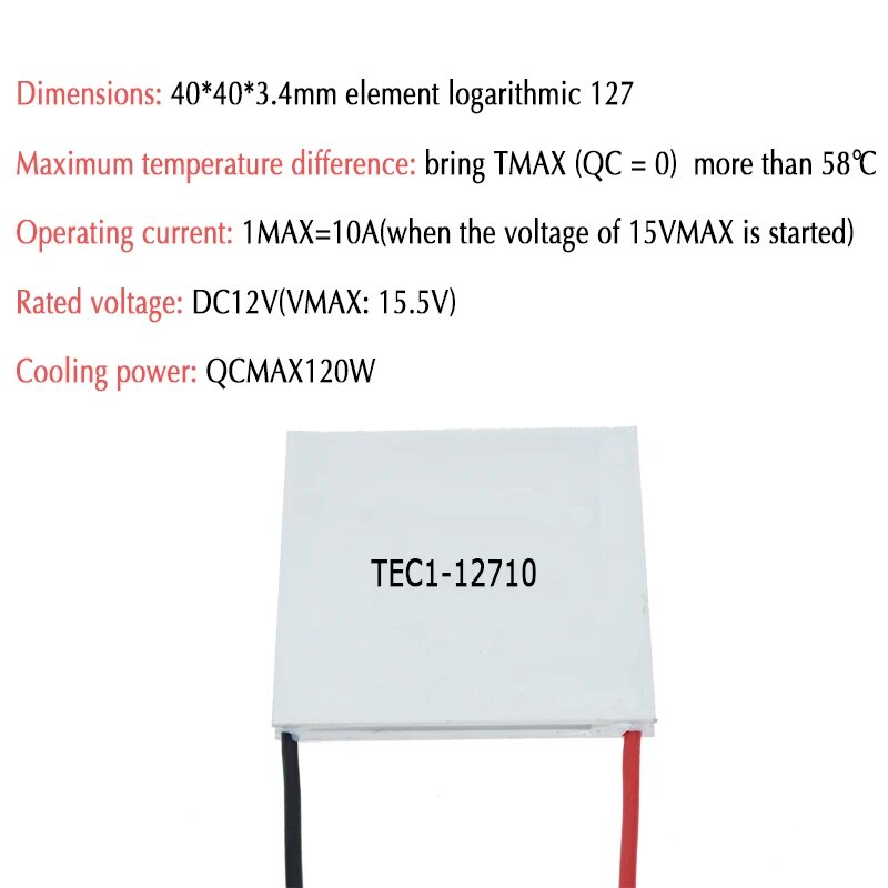 TEC1-12710 Пельтье 40x40mm