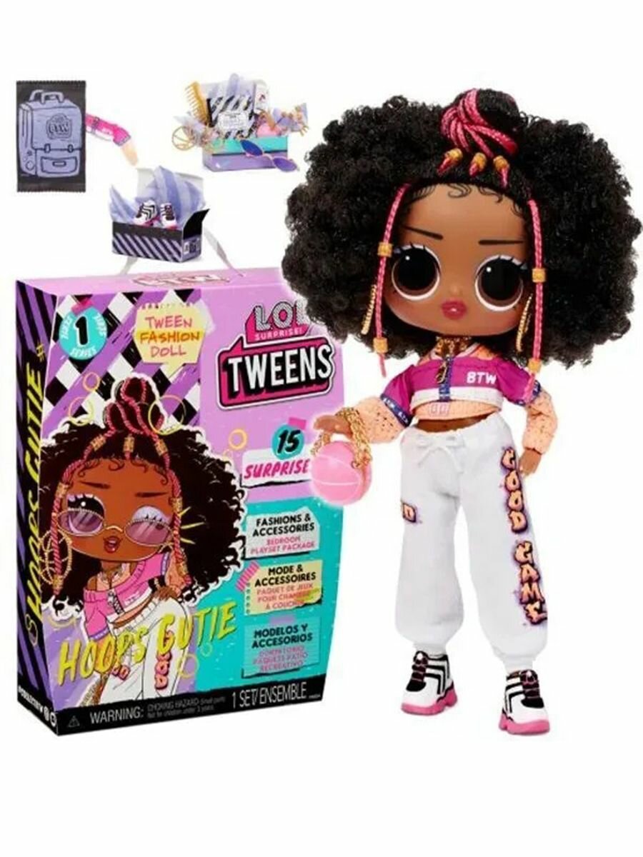 Кукла L.O.L. Surprise! Tweens Hoops Cutie 576693 Подросток