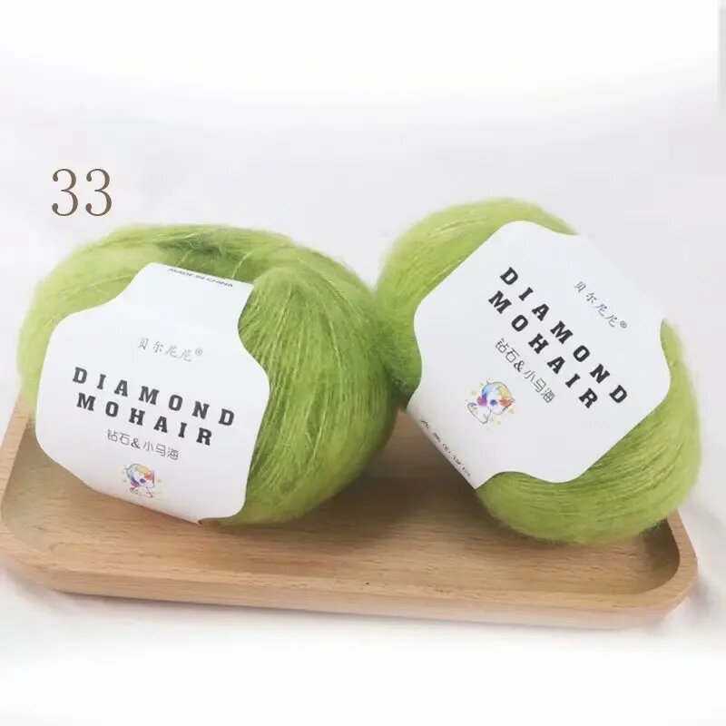 Пряжа мохер Diamond Mohair, цвет 33, 25г
