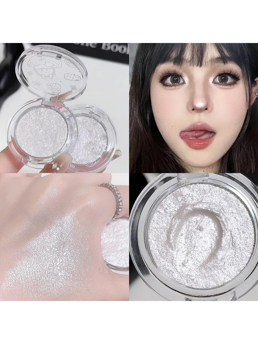 Глянцевая пудра, Матовые белые тени для сияния глаз.