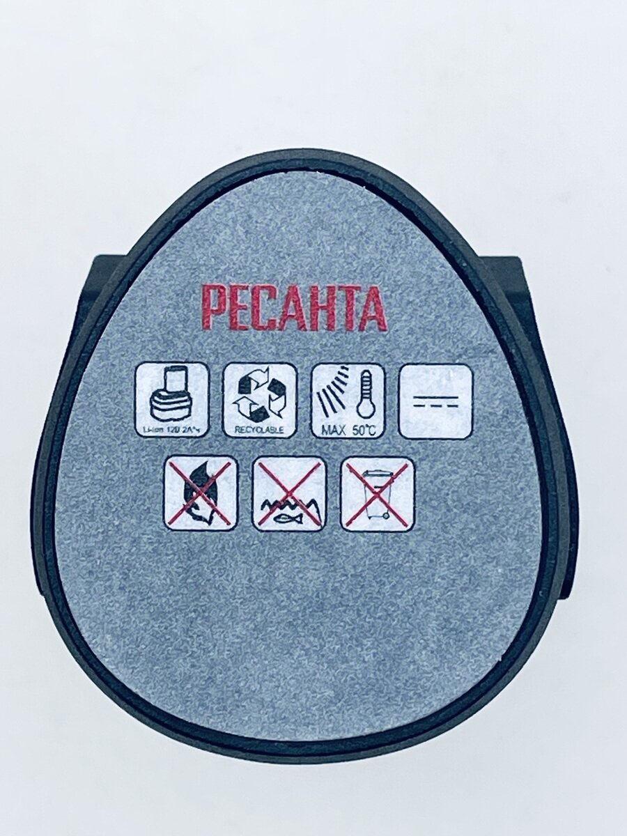 Аккумулятор для ДА-12-2Л, ДА-12-2ЛК, (АКБ12Л1 TMG) Ресанта запчасти 71/8/86 №656