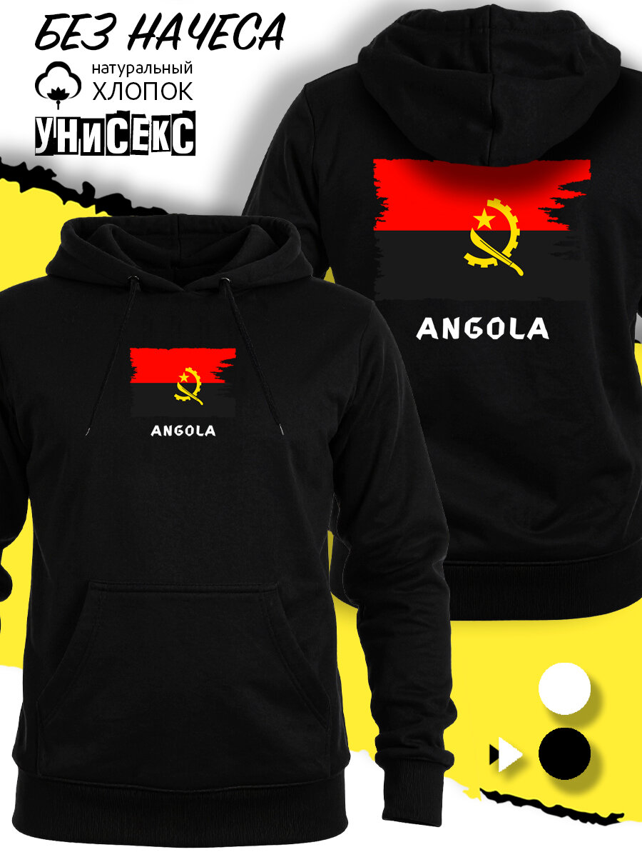 Худи Толстовка свитшот с флагом Анголы Angola