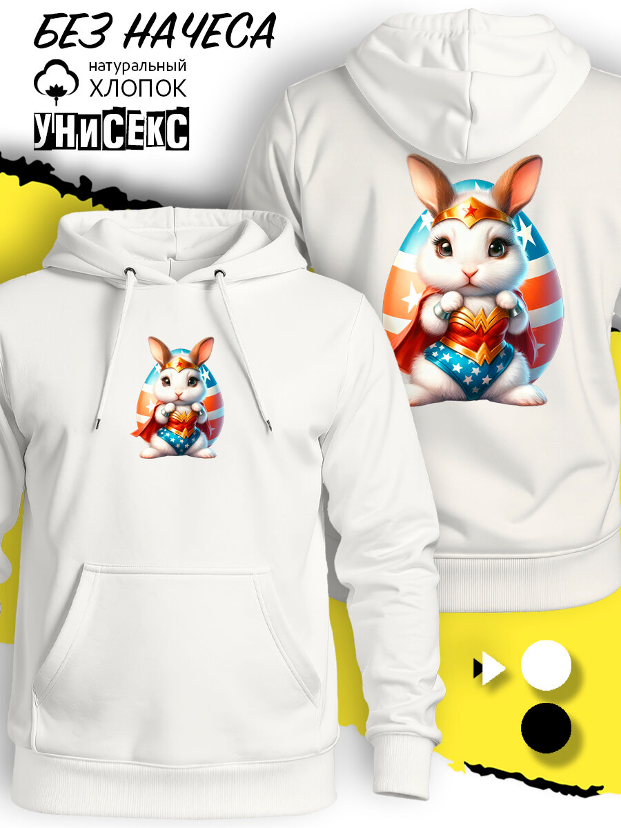 Худи Толстовка свитшот с Чудо Женщиной Wonder Woman кроликом