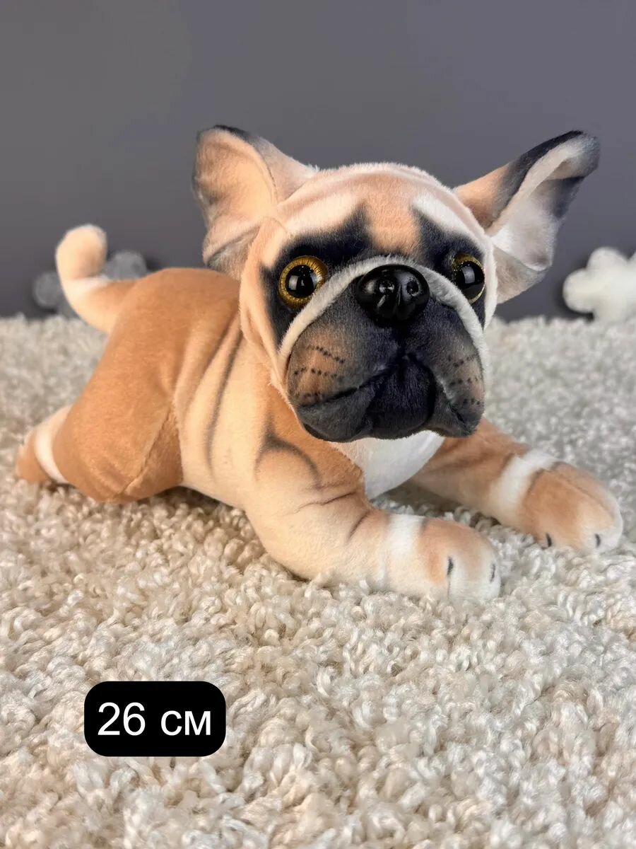 Мягкая игрушка "Бульдог", реалистичная, коричневый/бежевый/черный, наполнена синтепоном