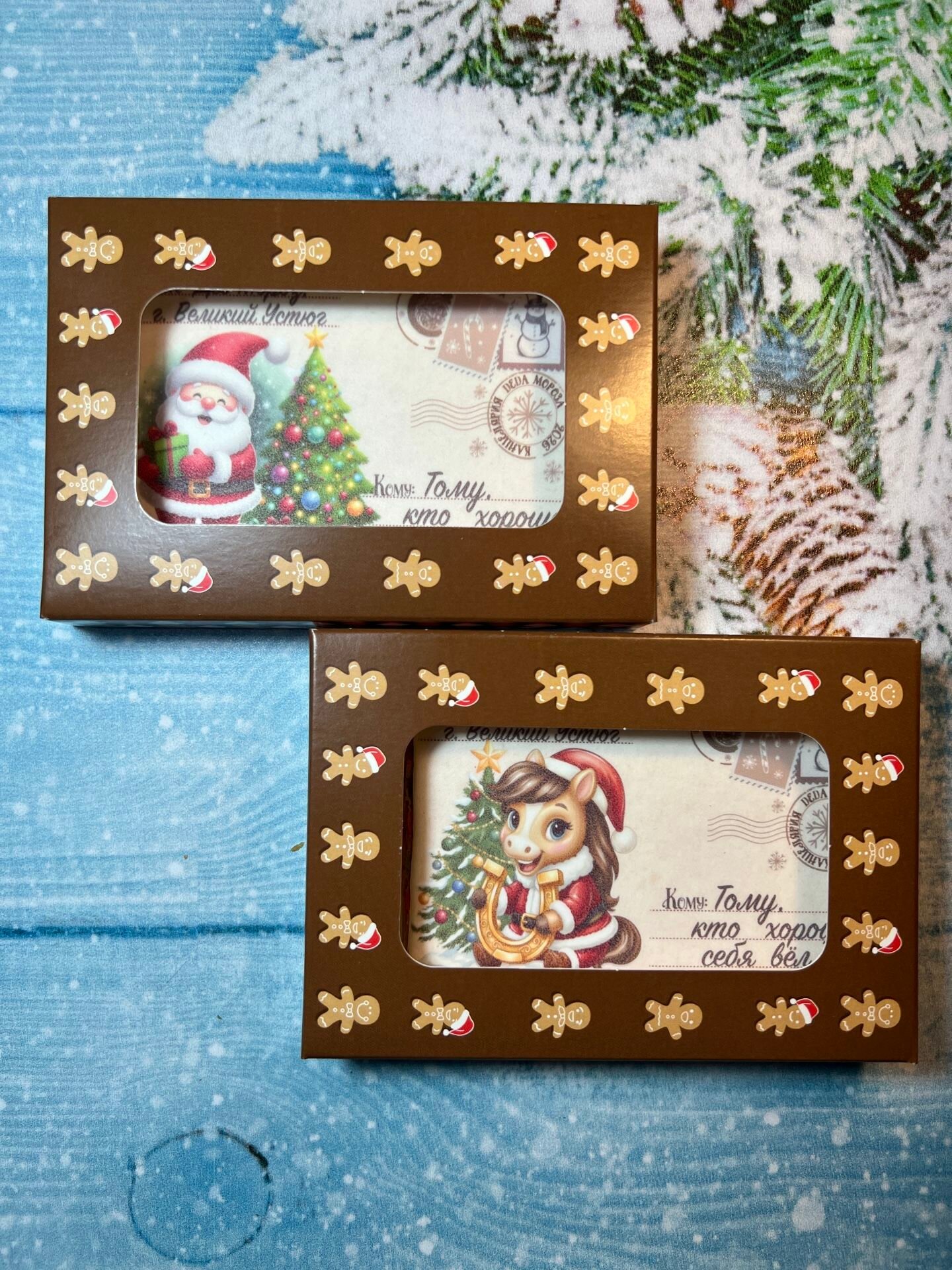 Пряники открытки. Новый год. Дед мороз и символ года.