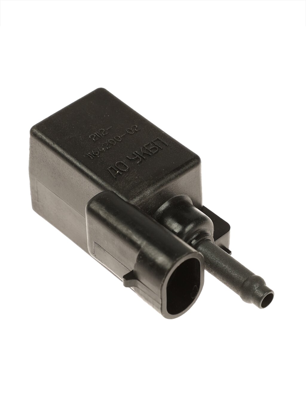 Клапан адсорбера для а/м ВАЗ 2112, для а/м ГАЗ, ГАЗель Евро-2