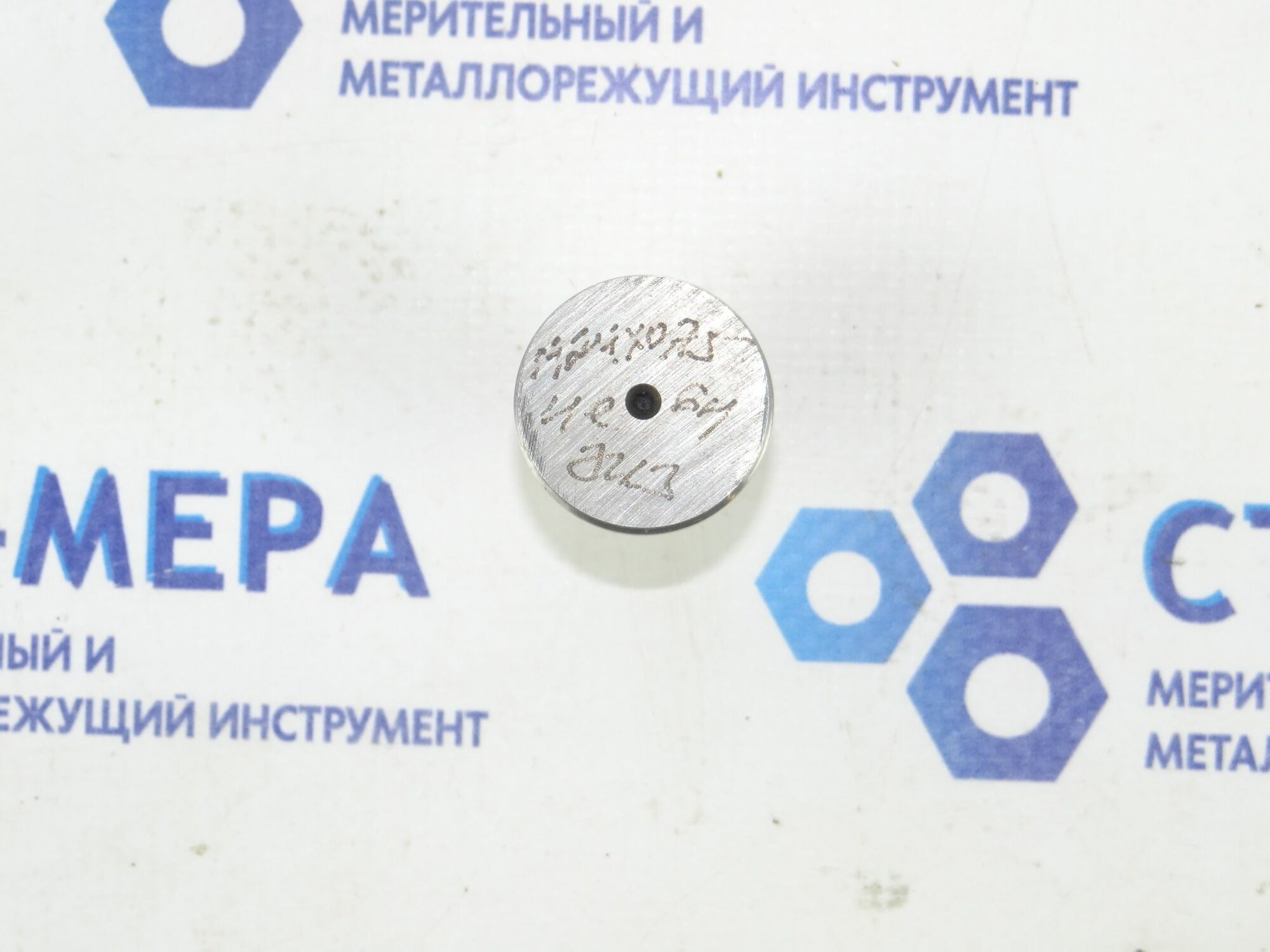 Калибр пробка М24х0.75 6Н НЕ