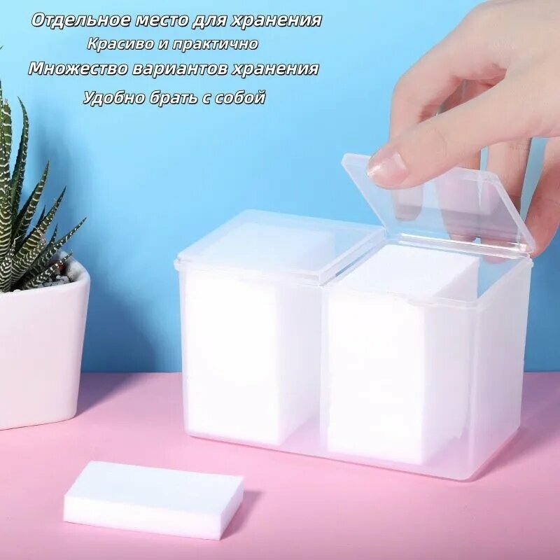 Контейнер для хранения вещей длина 12.5 см, ширина 7 см, высота 7.5 см.