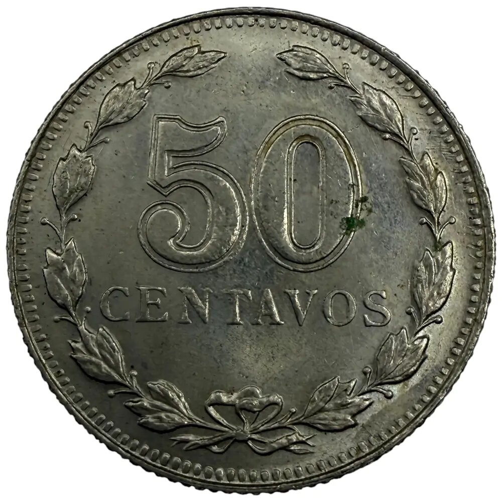 Аргентина 50 сентаво 1941 г.