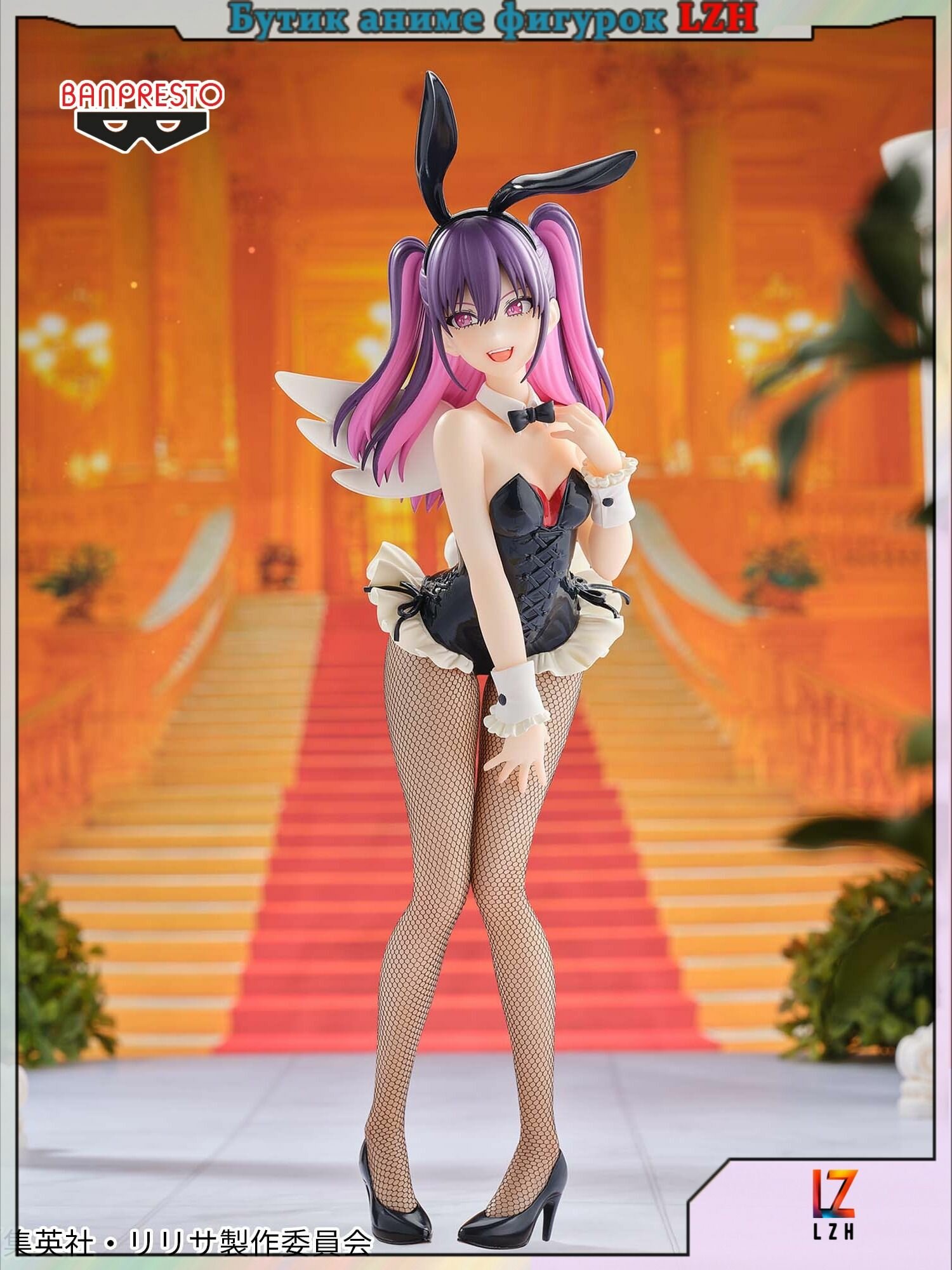 Аниме Фигурка BANDAI Banpresto Соблазн 2.5-мерного измерения (2.5 DIMENSIONAL SEDUCTION) GLITTER&GLAMOURS Мелиера (MIRIELLA) в Bunny Girl 22см (LZH)
