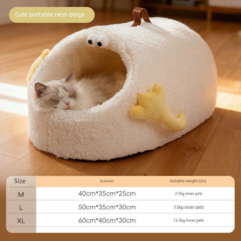Лежанка для кошек на все сезоны, полузакрытая, утолщенная для зимы, безопасная и уютная, зимняя грелка для животных,